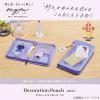 LOHACO - myfa（ミファ）デコレーションポーチ ミニ ライラックパープル 1個 LIHIT LAB.（リヒトラブ）