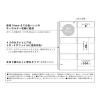 LOHACO - myfa（ミファ）コレクションポケット 6ポケット A4 30穴 缶バッチ〜直径76mm用 2枚入 1セット（2袋）リヒトラブ