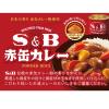 LOHACO - S＆B赤缶カレーパウダールウ 中辛 1個 エスビー食品