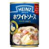 LOHACO - ハインツ HEINZ ホワイトソース 290g 3缶