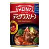 LOHACO - ハインツ HEINZ デミグラスソース 290g 2缶
