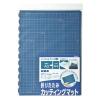 LOHACO - 折りたためるカッターマット A3サイズ（折りたたみ時A4） CTMO-A3 ナカバヤシ 1枚