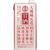 LOHACO - 酒粕甘酒 あまざけ 大関 甘酒 1L 1000ml×2本 紙パック