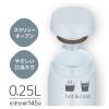 LOHACO - サーモス（THERMOS） 真空断熱ケータイマグ 250ml ホワイトグレー 食洗機対応 JOR-250 WHGY 1個
