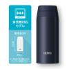 LOHACO - サーモス（THERMOS） 真空断熱ケータイマグ 250ml ダークネイビー 食洗機対応 JOR-250 DNVY 1個
