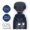LOHACO - サーモス（THERMOS） 真空断熱ケータイマグ 250ml ダークネイビー 食洗機対応 JOR-250 DNVY 1個