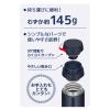 LOHACO - サーモス（THERMOS） 真空断熱ケータイマグ 250ml ダークネイビー 食洗機対応 JOR-250 DNVY 1個