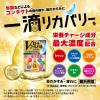 LOHACO - Vロートゴールド40コンタクト 20ml 2箱セット ロート製薬 ★控除★ 疲れ目 かすみ目【第3類医薬品】