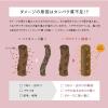 LOHACO - ヘアザプロテイン モイストシャンプー ポンプ 460ml コスメテックスローランド