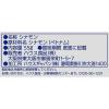 LOHACO - GABAN（ギャバン）シナモン 缶 55g 1個 ハウス食品
