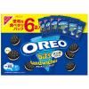 LOHACO - オレオビッツサンド バニラ 6袋入 102g（17g×6袋） 6箱 モンデリーズ・ジャパン ビスケット クッキー