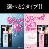 LOHACO - ビオレ ザクレンズオイルメイク落とし モイスト 本体 190ml 花王