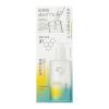 LOHACO - SOFINA（ソフィーナ）iP 角層トリートメント 基礎化粧液 BIG ポンプタイプ 320ml 花王