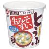 LOHACO - 旭松食品 カップ生みそずい合わせとうふ 15g 1セット（1個×3）