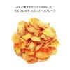 LOHACO - 日食 プレミアムコーンフレーク ストロベリー 215g 1袋 コーンフレーク 日本食品製造