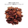 LOHACO - 日食 プレミアムコーンフレーク ビターチョコ 215g 6袋 コーンフレーク 日本食品製造