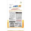 LOHACO - AIM30 カリッとトリーツ 総合栄養食 チキン味 国産 25g（5g×5袋入）1袋 マルカン 猫用 おやつ