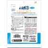 LOHACO - AIM30 カリッとトリーツ フィッシュ味 国産 80g（5g×16袋入）1袋 マルカン 猫用 おやつ