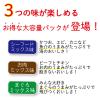 LOHACO - コンボ プレゼント 腎臓の健康維持 3種のバラエティパック 国産 90g（約3g×30袋）1袋 日本ペットフード 猫用 おやつ