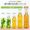 LOHACO - 【紙パック】【アスクル・ロハコ限定】伊藤園 香り豊かなお茶 250ml 1箱（24本入） 緑茶 オリジナル