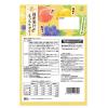 LOHACO - 【ワゴンセール】国産果汁のもっちりゼリー 155g 1セット（1個×6） ゼリー クリート