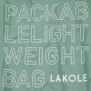 LOHACO - 【LAKOLE/ラコレ】 ロゴエコバッグ グリーン