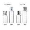 LOHACO - HARIO (ハリオ) 調味料入れ 250ml スリム ブラック DBSN-250-B 1セット(3個)