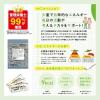 LOHACO - 日清 健康食品 MCT 介護 介護食品 日清オイリオグループ 【業務用】 日清MCTオイル6g×30本 020281 1袋