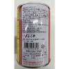 LOHACO - 【ワゴンセール】ふくや ロシアンスープ ツンドラ ボルシチ グランマの味 2人前・450g 1個 缶詰