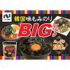 LOHACO - 韓国味もみのり 150g 1セット（1個×2） ニコニコのり