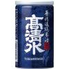 LOHACO - 高清水 無濾過 純米酒 アルミ缶 180ml 1セット（1本×30） 秋田県 秋田酒類製造 日本酒 飲み切り 行楽