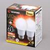 LOHACO - アイリスオーヤマ LED電球 E26 広配光 60形相当 電球色 2個セット LDA7L-G-6T62P 1箱(2個入)