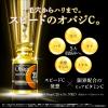 LOHACO - Obagi（オバジ） C25セラム ネオ 12mL ロート製薬 美容液（イチオシ）