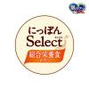 LOHACO - 銀スプーン にっぽんセレクト 3種アソート 国産 108g（6g×18本）2袋 キャットフード おやつ