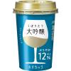 LOHACO - 【ワゴンセール】菊正宗 しぼりたて 大吟醸 ネオカップ 180ml 1セット（1本×6） 日本酒 飲み切り 行楽