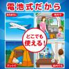 LOHACO - KINCHO(金鳥) 蚊がいなくなるカトリスforレジャー セット 1個 KINCHO キンチョー