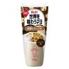 LOHACO - 世界を味わうマヨ 芳醇トリュフ味135g 2本 キユーピー マヨネーズ