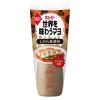 LOHACO - 世界を味わうマヨ しびれ麻辣味135g 2本 キユーピー マヨネーズ