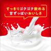 LOHACO - 【機能性表示食品】アサヒ飲料 PLUSカルピス免疫サポートウォーター 490ml 1セット（6本）