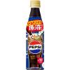 LOHACO - サントリー おうちドリンクバー 割るだけ！原液タイプ ペプシコーラ 340ml 1セット（48本）
