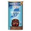 LOHACO - 【インスタントコーヒー】ネスレ日本 ネスカフェ アイスブレンド エコ＆システムパック 1セット（95g×3本）