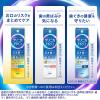 LOHACO - クリニカPRO plus 歯周バリア ハミガキ 95g 酵素配合 歯垢を分解・除去 歯磨き粉