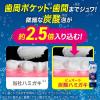 LOHACO - ピュオーラ 炭酸ハミガキ 95g クリスタルソーダ 花王 炭酸洗浄 歯磨き粉 歯周病予防 フッ素配合