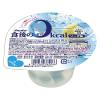 LOHACO - 食後の0kcalソーダ味 138g 6個 ブルボン ゼリー デザート