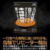 LOHACO - 【ワゴンセール】【賞味期限2025/3/20】カゴメ 2foods まるでバターチキンカレー 1人前・180g 1個 レトルト プラントベース（わけあり品）