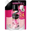 LOHACO - レノアハピネス アロマジュエル アンティークローズ＆フローラル 詰め替え 特大 1040mL 1セット（5個入） 香り付け専用ビーズ P＆G