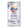 LOHACO - アタックゼロ（Attack ZERO） ワンパック 1セット（7個入×4パック） 花王