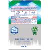 LOHACO - 虫コナーズ ビーズタイプ 250日用 虫よけ シベリアンフォレスト 360g 1セット（1個×5） KINCHO キンチョー