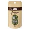 LOHACO - 【アウトレット】ハウス食品 GABAN ギャバン オーガニック パセリホール 4g 2個