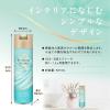 LOHACO - トイレの消臭力 プレミアムアロマ スプレー エターナルギフト 365ml 1本 消臭剤 芳香剤 エステー